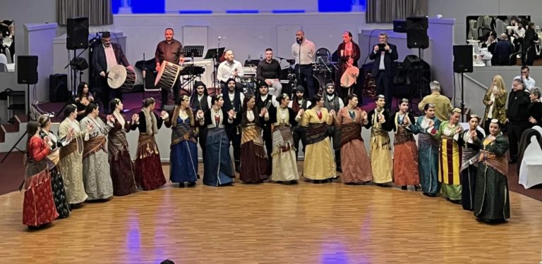 The Central Pontian Association of Melb & Vic 'Pontiaki Estia ...